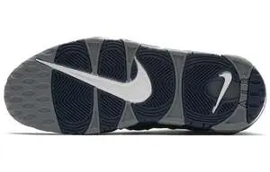 Nike More Uptempo Sneakers - Gray/navy Blue