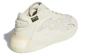 Adidas Streetball 2.0 Sneakers