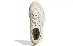 Adidas Streetball 2.0 Sneakers