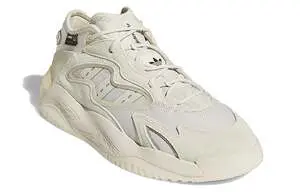 Adidas Streetball 2.0 Sneakers