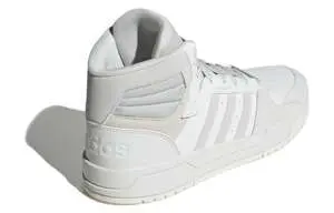 Adidas Entrap Mid Basketball Shoes - White/beige