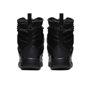 Nike Tanjun High Rise Sneakers - Black