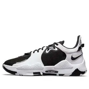 Nike Pg Tb Basketball Sneakers - Black/white