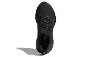 Adidas Alphabounce Beyond M Hk Athletic Sneakers