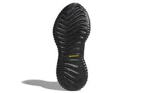 Adidas Alphabounce Beyond M Hk Athletic Sneakers