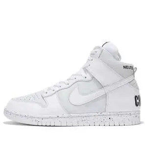 Nike Undercover X Dunk High 1985 'chaos White - White/black
