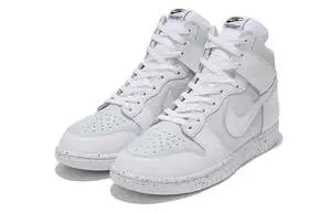 Nike Undercover X Dunk High 1985 'chaos White