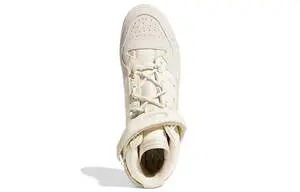 Adidas Ivy Park X Forum Mid Sneakers