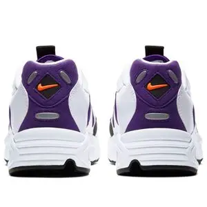 Nike Max Triax 96 Retro Sneakers - White/purple