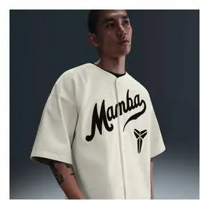 Nike X Kobe Bryant Baseball Jersey - White/black