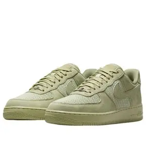 Nike Force 1 Low Woven Sneakers