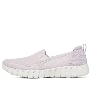 Sketchers Skechers Go Walk Smart 2 Slip-On Sneakers Lavender
