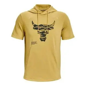 Under Armour Project Rock Terry Short Sleeve Hoodie