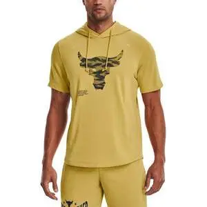 Under Armour Project Rock Terry Short Sleeve Hoodie