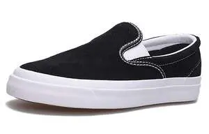 CONVERSE One Star Cc Pro Suede Slip-on Sneakers - Black/white