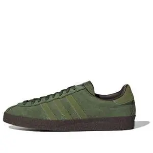 Adidas Ardwick Spzl Sneakers - Craft Green/tech Olive/dark Brown