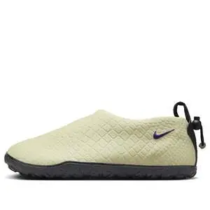 Nike Moc Premium Slip-on