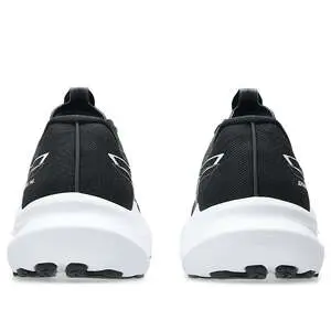 Asics Gt 2000 14 Athletic Sneakers - Black/white