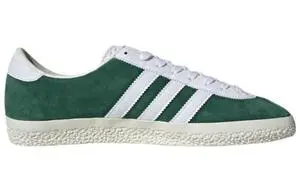 Adidas Gazelle Spzl Sneakers - Green/white