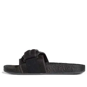 Adidas Pharrell X Chancletas Hu Slide - Black