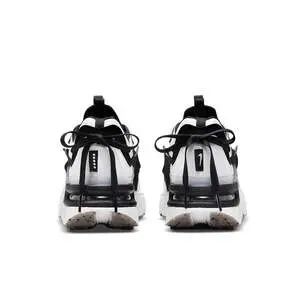 Nike Max Furyosa Sneakers - White/black