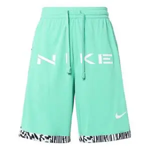 Nike Dri-fit Dna Shorts
