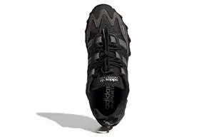 Adidas Hyperturf Sneakers - Black/silver/gray