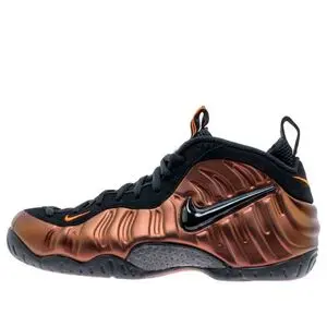 Nike Foamposite Pro Sneakers - Hyper Crimson