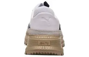 PUMA Han Kjobenhavn X Avid Han Safari Sneakers - White