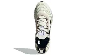 Adidas 4dfwd Sneakers