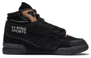 LI-NING 937 Deluxe Sp Hi High Top Sneakers