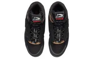 LI-NING 937 Deluxe Sp Hi High Top Sneakers