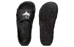 PUMA Mb.03 Slide - Black/feather Gray/dark Coal