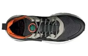 Adidas Nite Jogger Cordura Sneakers