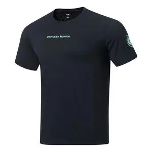 LI-NING Lifestyle Sport Running Tee - Black