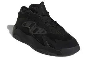 Adidas Streetball 2.0 Carbon High-top Sneakers