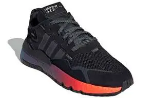 Adidas Nite Jogger "sunset" Sneakers