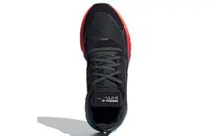 Adidas Nite Jogger "sunset" Sneakers