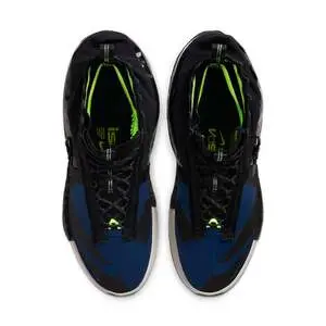 Nike Ispa Drift Gator Sneakers - Black/blue