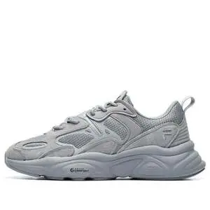 FILA Mars 2 Sneakers - Gray