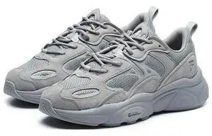 FILA Mars 2 Sneakers - Gray
