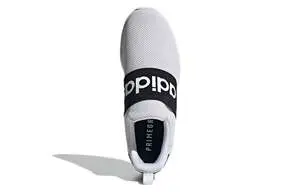 Adidas Lite Racer Adapt 4.0 Shoes - Cloud White/cloud White/core Black