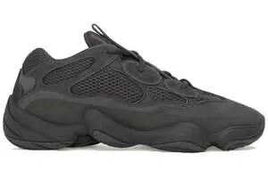 Adidas Yeezy 500 - Utility Black