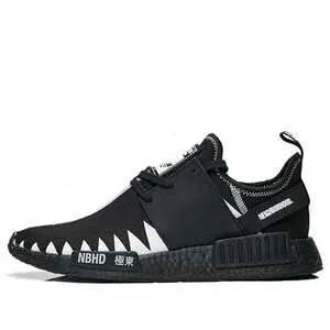 Adidas Neighborhood X Nmd_r1 Primeknit Sneakers - Black