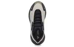 Adidas Yeezy Boost 700 Mnvn "bone" Sneakers - White