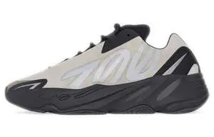 Adidas Yeezy Boost 700 Mnvn "bone" Sneakers - White