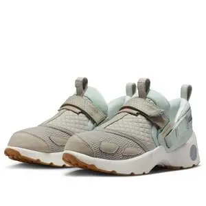 JORDAN Air Trunner Lx "corduroy" Sneakers - Multi-color