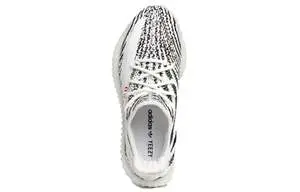 Adidas Yeezy Boost 350 V2 "zebra" Sneakers