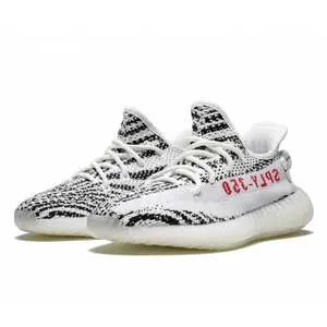Adidas Yeezy Boost 350 V2 "zebra" Sneakers