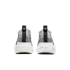 Nike Space Hippie 02 - Grey/green